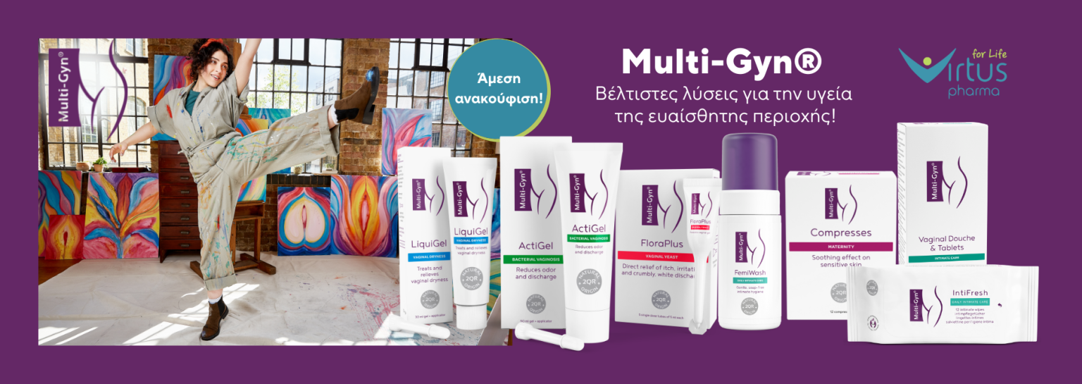 Multi-Gyn - Virtus Pharma